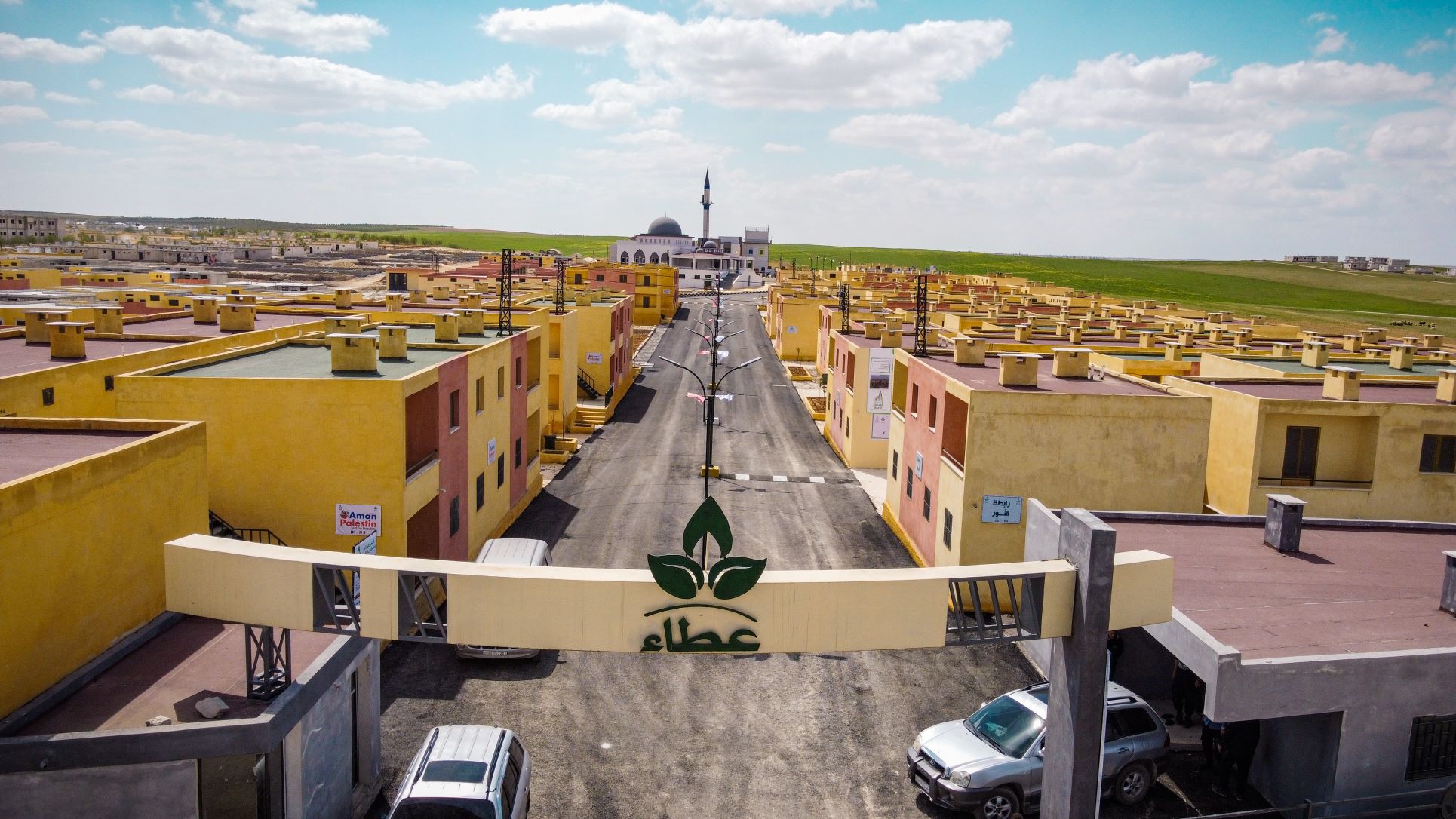 Ataa residential gatherings.. From tent to house befitting their ...