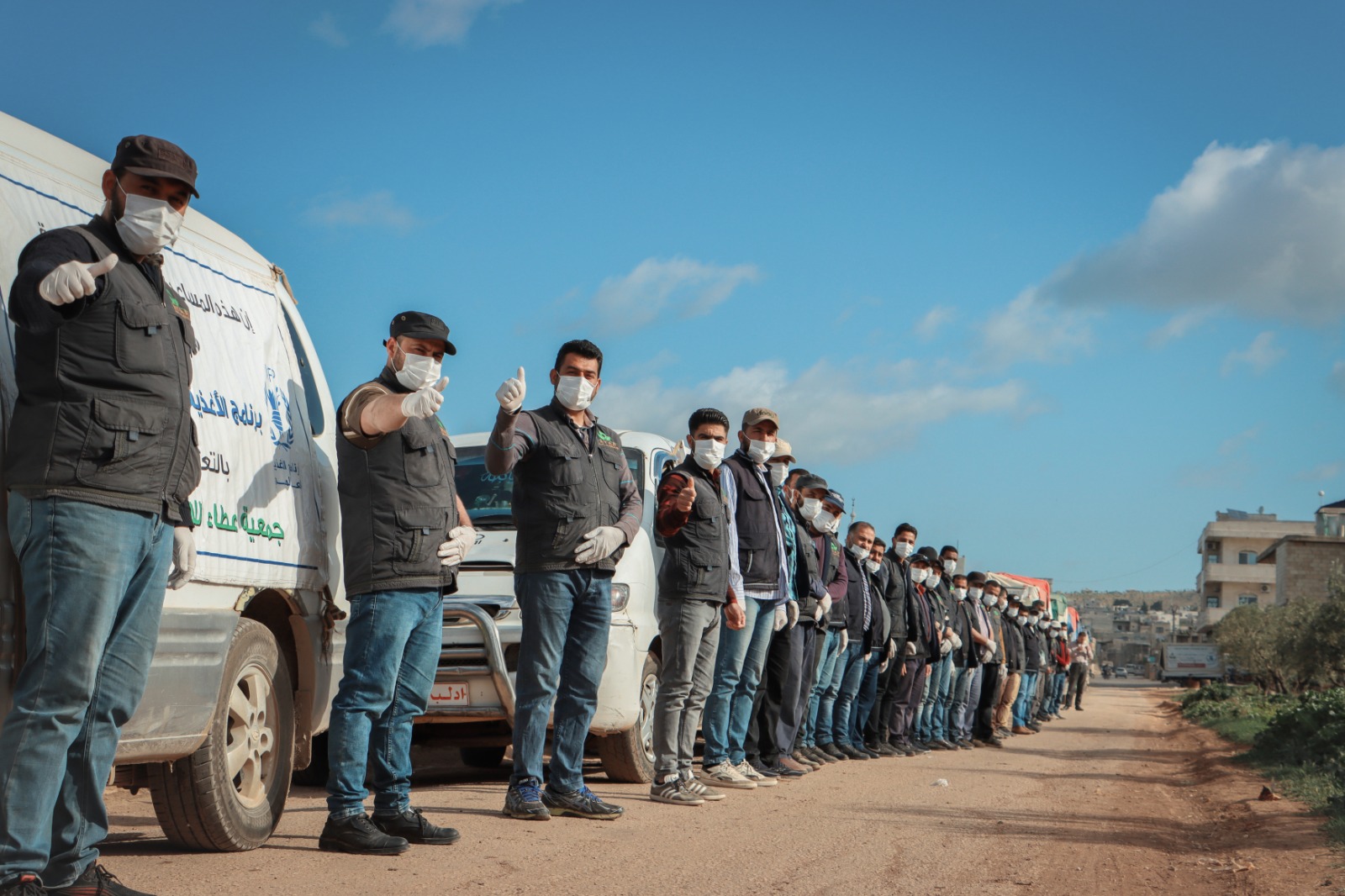 Ataa... Activities and programmes to enhance food security Ataa Relief