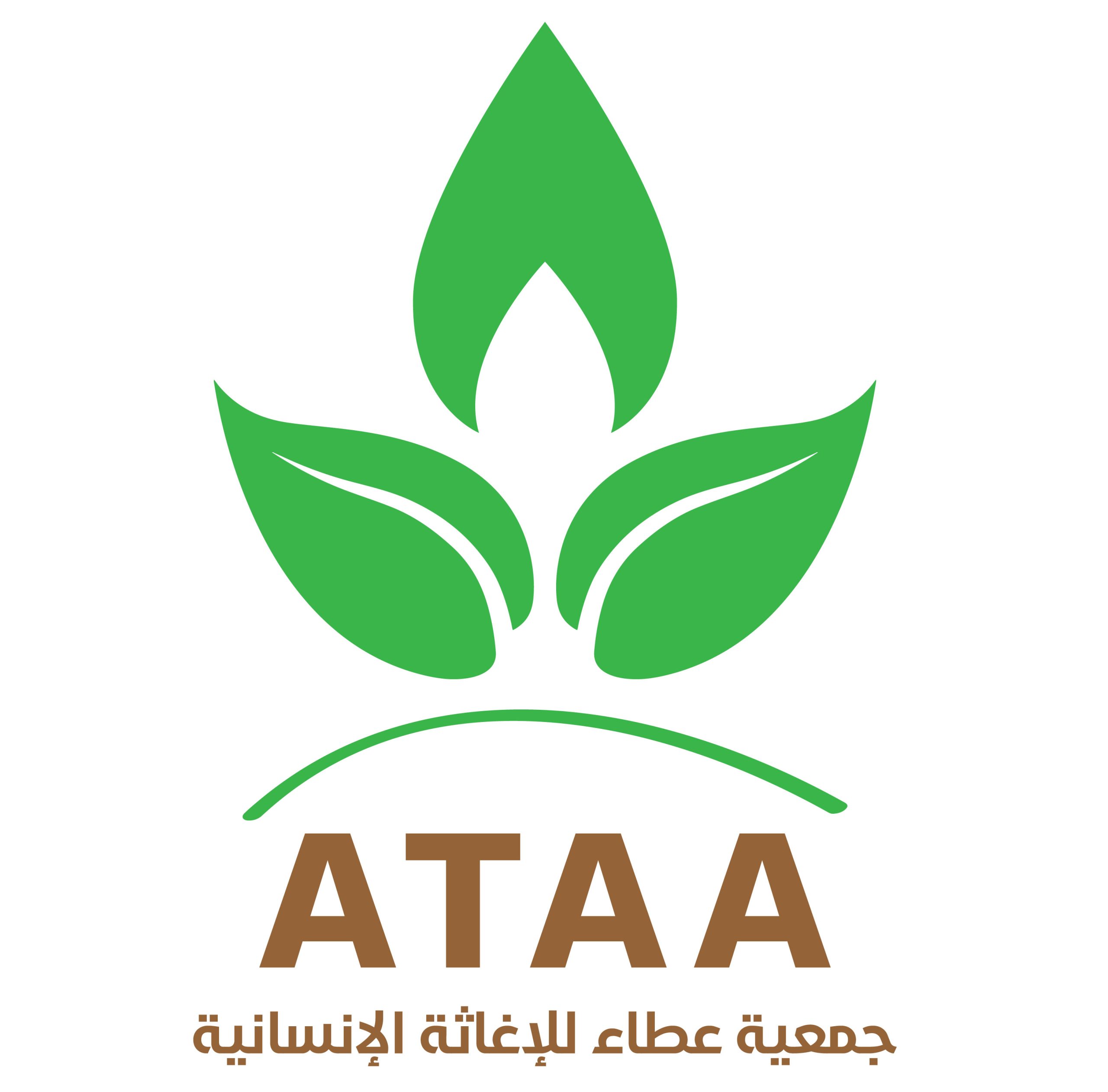 Home - Ataa Relief